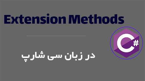 تفاوت‌های معماری میکروسرویس و SOA: بررسی و مقایسه ️ - باگتو